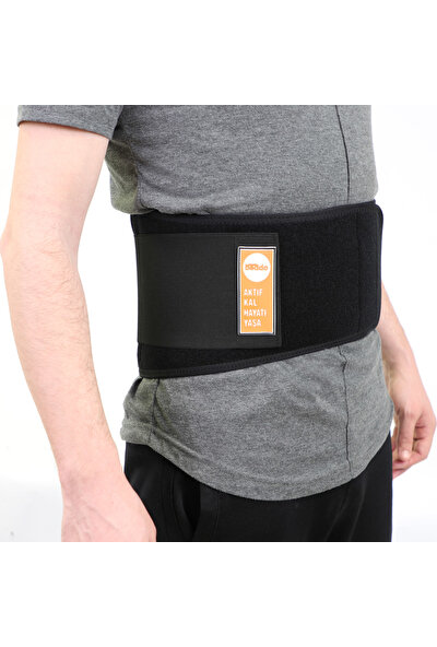 Beddo Isı Terapili Bel Korsesi Beddo Isı Terapili Bel Korsesi