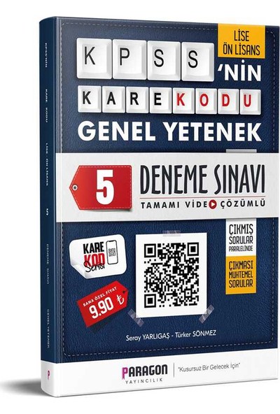 Paragon Yayınları 2020 KPSS Lise-Önlisans Paragon Genel Yetenek Genel Kültür Tamamı Video Çözümlü 5 Deneme Paragon Yayınları 2020 KPSS Lise-Önlisans Paragon Genel Yetenek Genel Kültür Tamamı Video Çözümlü 5 Deneme