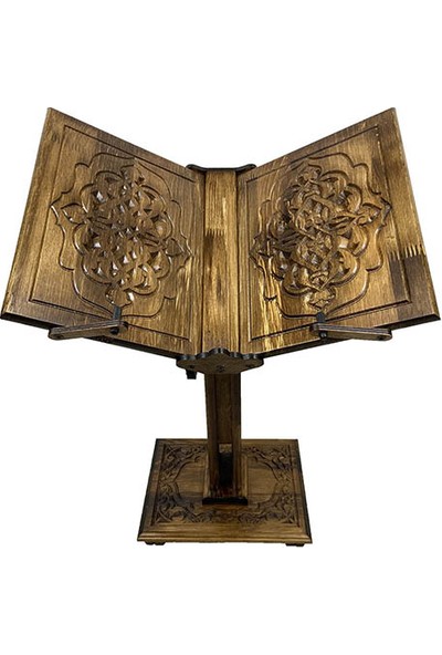 Zemzemm Yükseklik Ayarlı Portatif Ahşap Yer Rahlesi Zemzemm Yükseklik Ayarlı Portatif Ahşap Yer Rahlesi