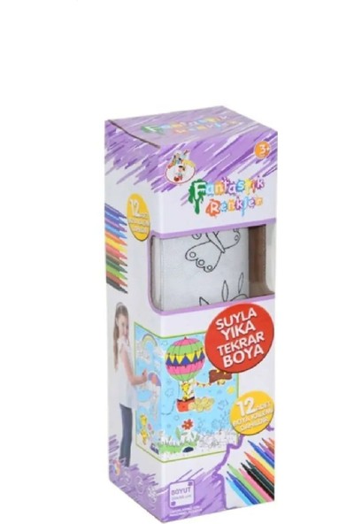 Deembro Boya Yıka Boyama Halısı + 12 Kalem 50 x 50 cm Yeni Tasarım Balon