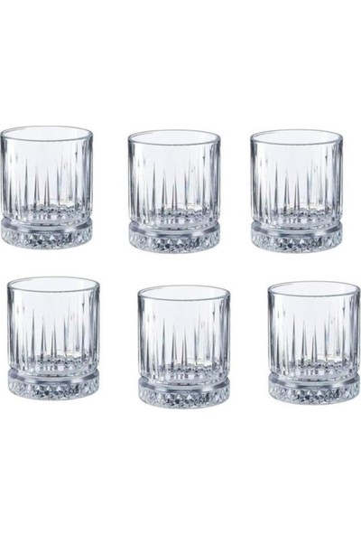 Paşabahçe 520242 Elysia Kahve Yanı Su Bardağı 6'lı