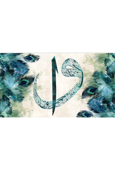 Hobimania Kanvas Tablo Elif ve Vav Harfi Turkuaz Dekoratif Duvar Dekorasyon Tablo Moda Hobimania Kanvas Tablo Elif ve Vav Harfi Turkuaz Dekoratif Duvar Dekorasyon Tablo Moda