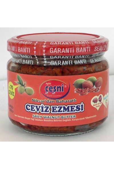 Çeşni-Baharatlı Ceviz Ezmesi 465 gr Çeşni-Baharatlı Ceviz Ezmesi 465 gr