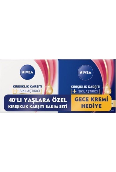 Nivea Kırışıklık Karşıtı + Sıkılaştırıcı Yaş 45+ 50 ml Gündüz+Gece Set