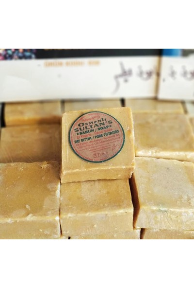 Sabuncu Mustafa Osmanlı Sultans Saf Bıttım Sabunu 125 gr x 8 Adet Sabuncu Mustafa Osmanlı Sultans Saf Bıttım Sabunu 125 gr x 8 Adet