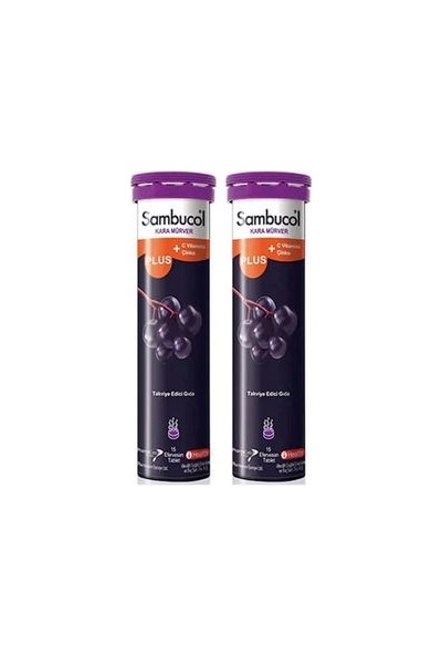 Sambucol 2 Adet Sambucol Plus Vitamin C + Zinc 15 Efervesan Tablet Sambucol 2 Adet Sambucol Plus Vitamin C + Zinc 15 Efervesan Tablet
