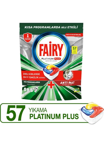 Fairy Platinum Plus Tablet 57'li 884G Fiyatı - Taksit Seçenekleri