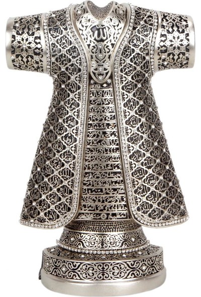 Hediyekanalı Kaftan 25 cm Esma Ül Hüsna Ayetel Kürsi Işlemeli Gümüş Renk Hediyekanalı Kaftan 25 cm Esma Ül Hüsna Ayetel Kürsi Işlemeli Gümüş Renk