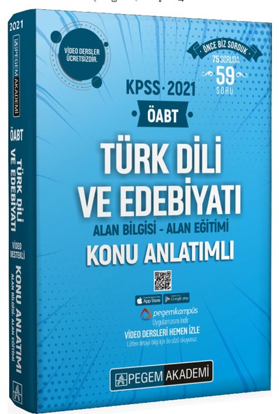 Pegem Akademi KPSS 2021 ÖABT Türk Dili ve Edebiyatı Video Destekli Konu Anlatımlı Pegem Akademi KPSS 2021 ÖABT Türk Dili ve Edebiyatı Video Destekli Konu Anlatımlı