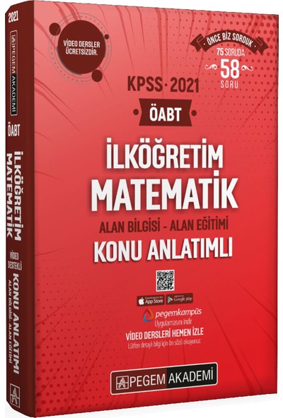 Pegem Akademi Yayıncılık 2021 KPSS ÖABT İlköğretim Matematik Video Destekli Konu Anlatımlı Modüler Set Pegem Akademi Yayıncılık 2021 KPSS ÖABT İlköğretim Matematik Video Destekli Konu Anlatımlı Modüler Set