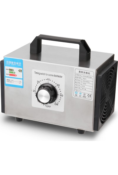 Buyfun Ev Ozon Jeneratörü Pro Ozon Makinesi Paslanmaz Çelik (Yurt Dışından)