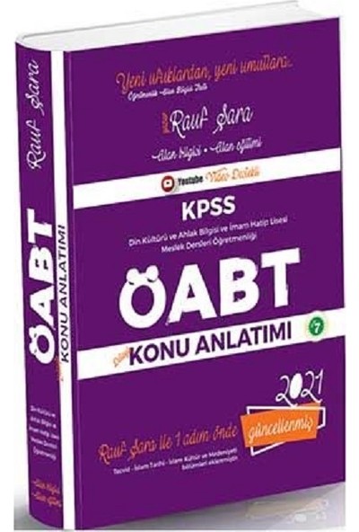 Rauf Şara ÖABT Din Kültürü ve Ahlak Bilgisi Konu Anlatımlı Rauf Şara ÖABT Din Kültürü ve Ahlak Bilgisi Konu Anlatımlı
