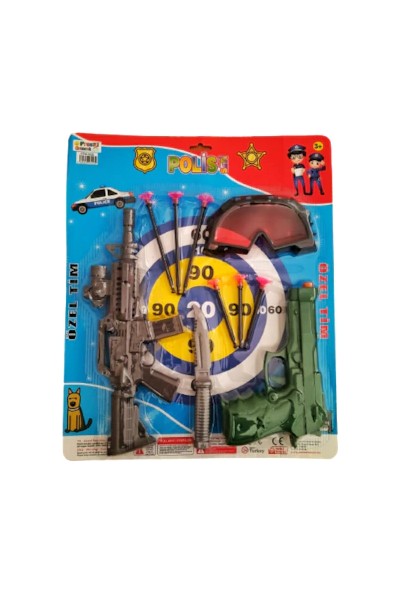 Prestij Pilli Işıklı Sesli Tüfek Prestij Pilli Işıklı Sesli Tüfek