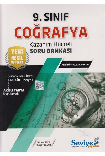 Seviye Yayınları 9. Sınıf Coğrafya Soru Bankası
