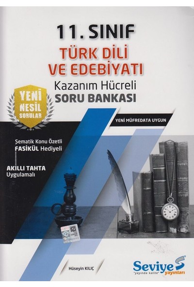 Seviye Yayınları 11. Sınıf Türk Dili ve Edebiyatı Soru Bankası Seviye Yayınları 11. Sınıf Türk Dili ve Edebiyatı Soru Bankası