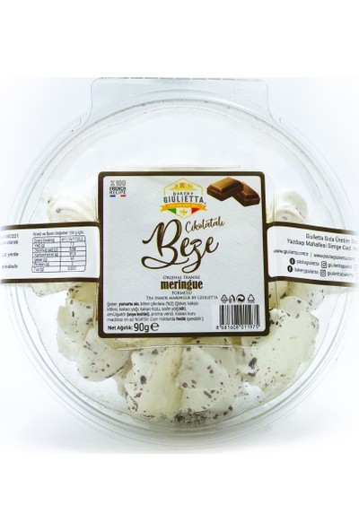 Giulietta Çikolatalı Beze 90 gr Giulietta Çikolatalı Beze 90 gr