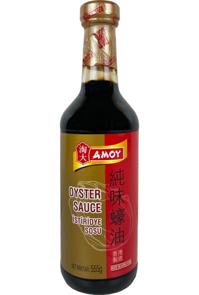 AMOY Oyster Sauce ( Istiridye Sosu ) 555 gr AMOY Oyster Sauce ( Istiridye Sosu ) 555 gr