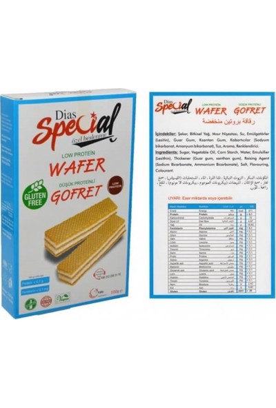 Dias Special Hindistan Cevizli Vegan Gofret 110GR