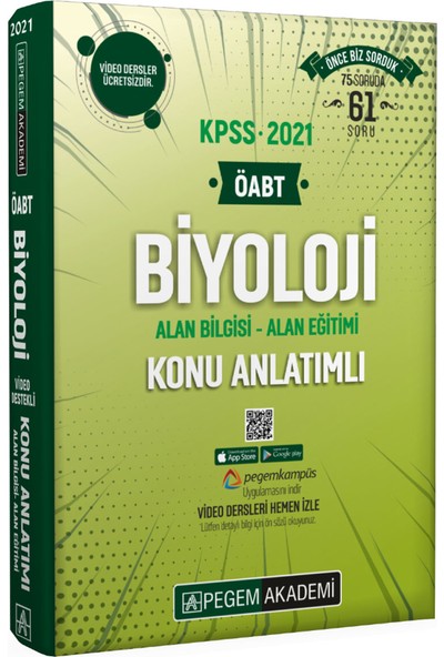 Pegem Akademi 2021 KPSS ÖABT Biyoloji Video Destekli Konu Anlatımlı Pegem Akademi 2021 KPSS ÖABT Biyoloji Video Destekli Konu Anlatımlı