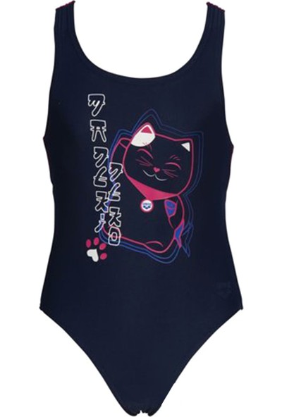 Arena Meko Çocuk Lacivert Yüzücü Mayo 003242709 Arena Meko Çocuk Lacivert Yüzücü Mayo 003242709