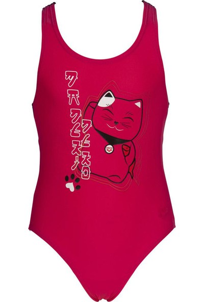 Arena Meko Çocuk Pembe Yüzücü Mayo 003242957 Arena Meko Çocuk Pembe Yüzücü Mayo 003242957