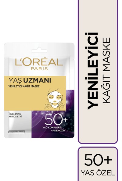 L'Oréal ParisYaş Uzmanı Yenileyici Kağıt Maske 50+
