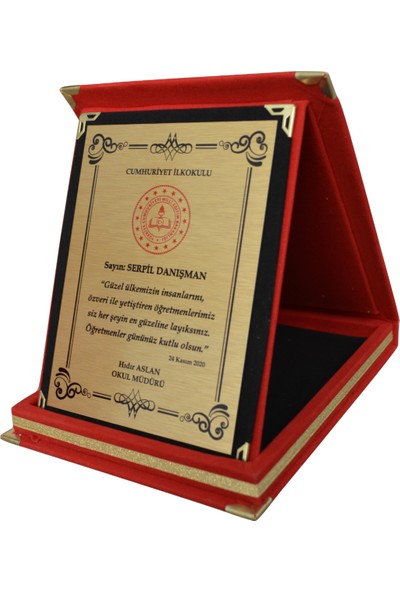 Hazar Spor Öğretmenler Günü Özel Anı Plaketi 15 x 20 cm Kırmızı