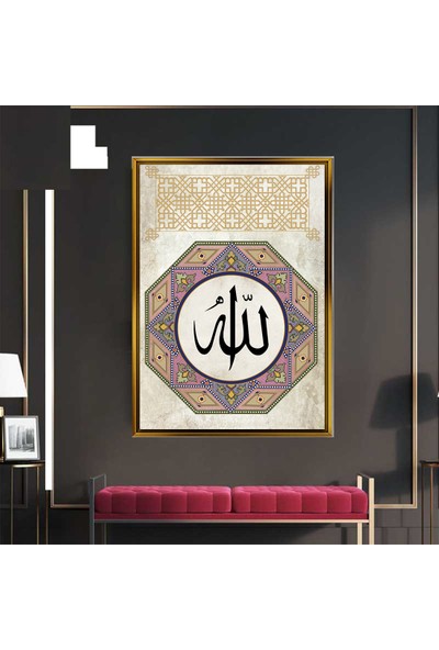 Giyense dekoratif Özel Tasarım Altın Renginde Çerçeveli Sanatsal Tablo 00118 Giyense dekoratif Özel Tasarım Altın Renginde Çerçeveli Sanatsal Tablo 00118