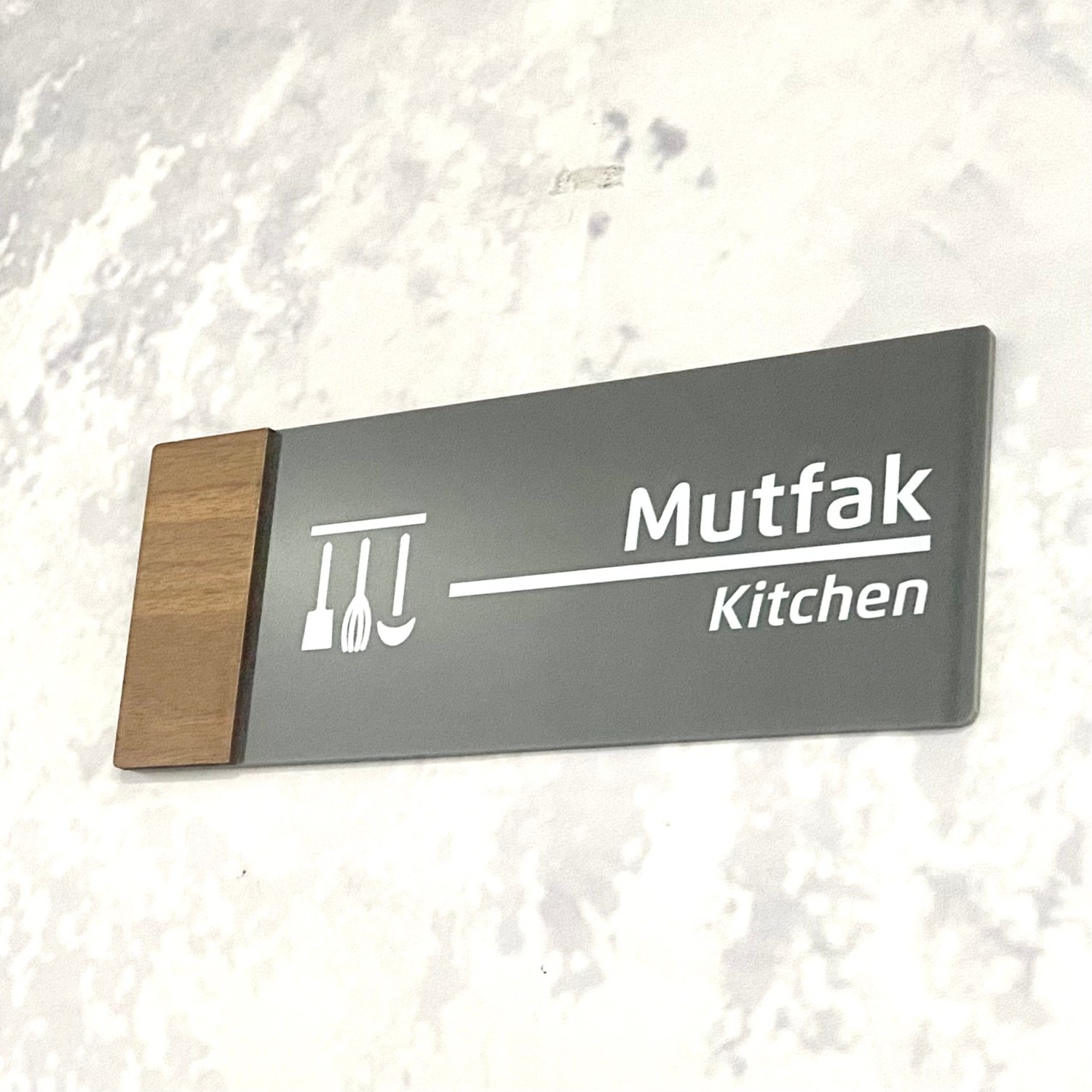 Dekokonsept Wooden Serisi (Mutfak) Ofis Oda Kapı İsimliği Fiyatı