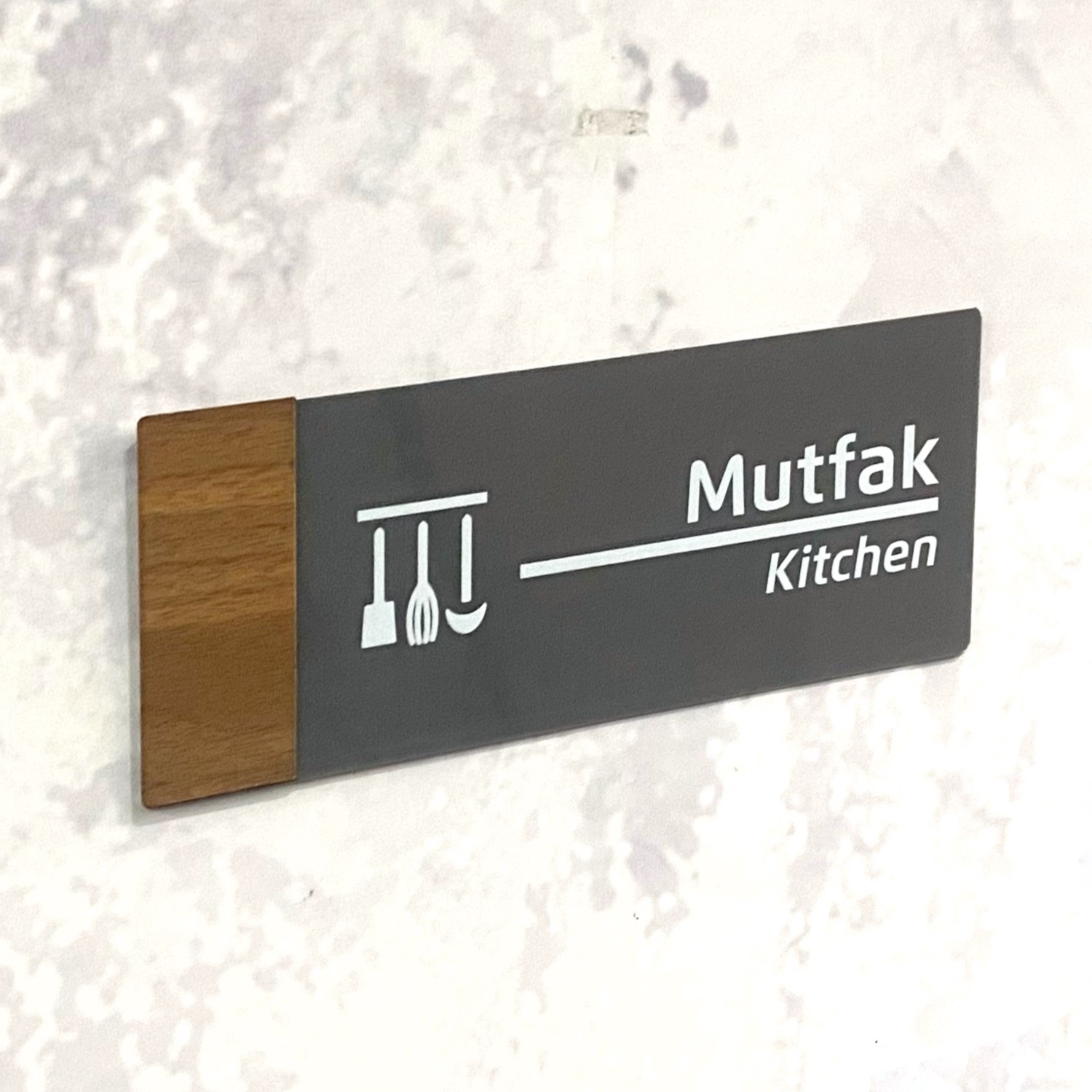 Dekokonsept Wooden Serisi (Mutfak) Ofis Oda Kapı İsimliği Fiyatı