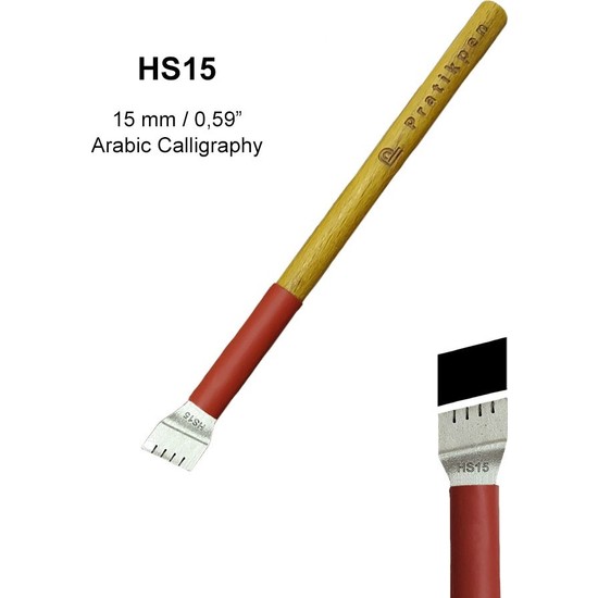 Pratik Pen Klasik Seri Hat Kalemi HS15 Fiyatı - Taksit Seçenekleri