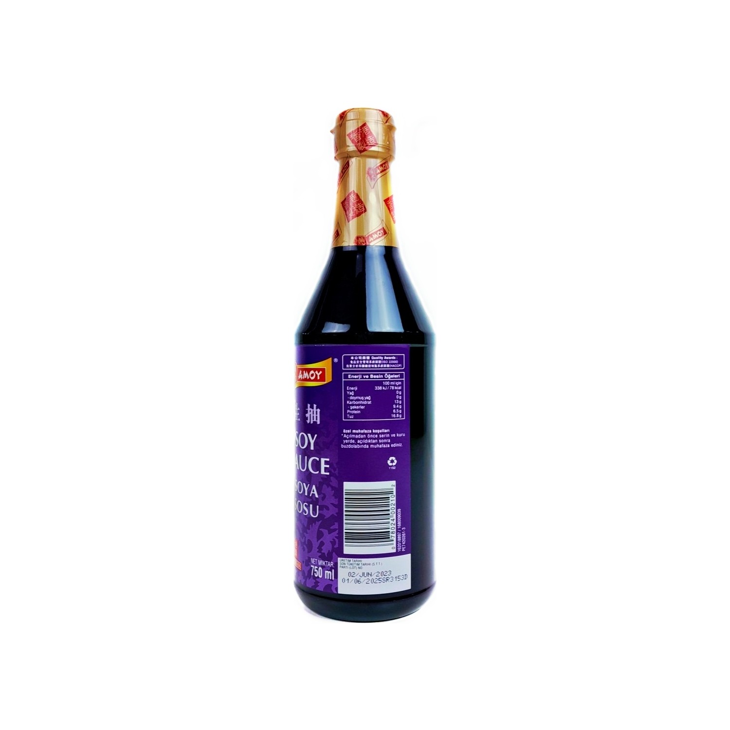 AMOY Soya Sos (Soy Sauce) 750 ml Fiyatı - Taksit Seçenekleri