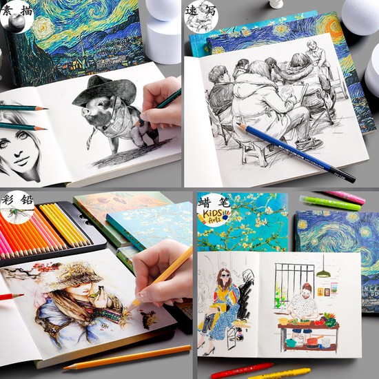 Ağaçlar 210 x 210MM Van Gezginler Ped Ciltleme Kitap Fiyatı
