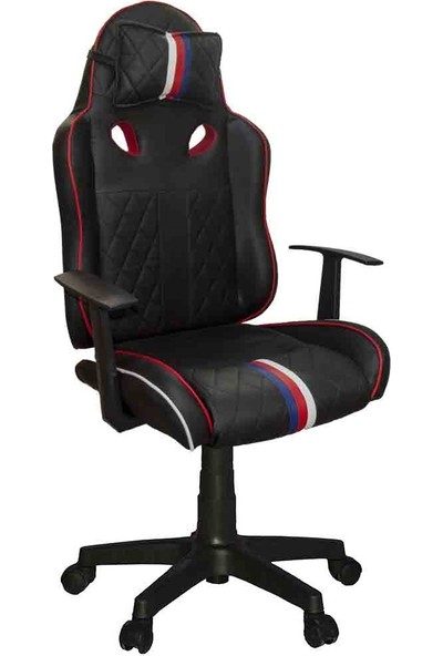 Türksit M4 Mini Yönetici ve Oyuncu Koltuğu Siyah Türksit M4 Mini Yönetici ve Oyuncu Koltuğu Siyah