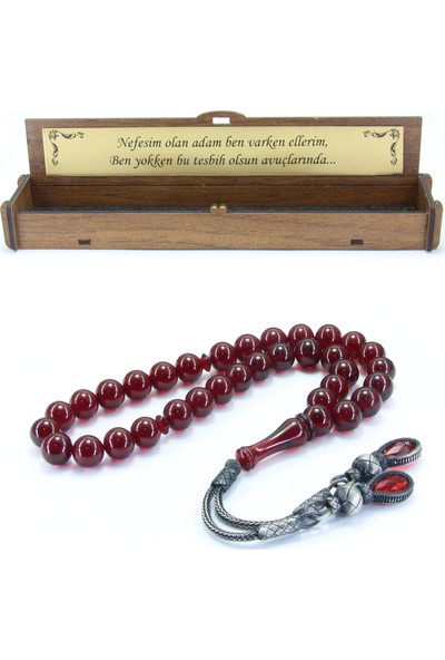 Tesbih Otağı Küre Kesim Gümüş Kazaz Püsküllü Bordo Ateş Kehribar Tesbih Otağı Küre Kesim Gümüş Kazaz Püsküllü Bordo Ateş Kehribar