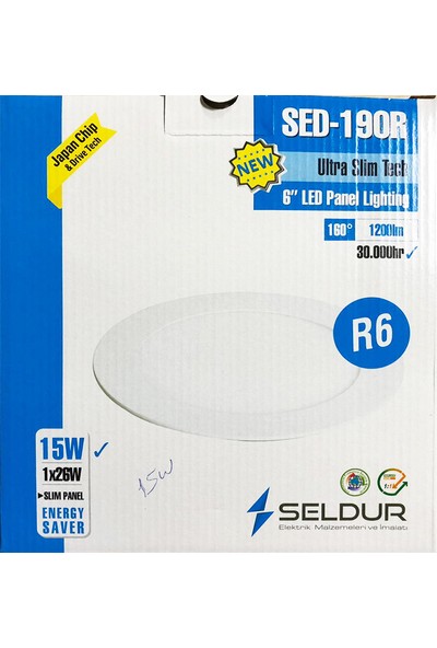 Seldur 15W Ultra Slim Sıva Altı LED Panel 6500K Seldur 15W Ultra Slim Sıva Altı LED Panel 6500K