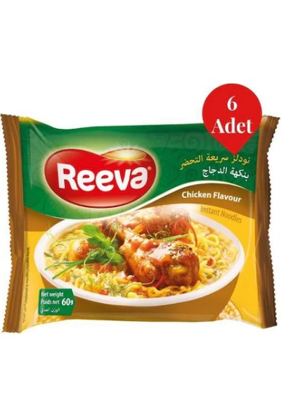 Reeva Tavuk Aromalı 60 gr 6'lı