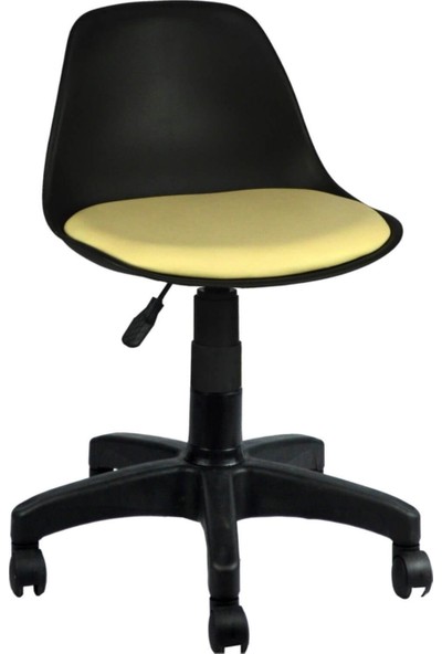 Depofull Çocuk Çalışma Koltuğu (Krem)