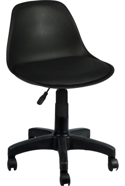 Depofull Çocuk Çalışma Koltuğu (Siyah)