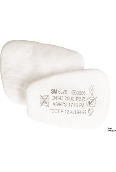 3M 5925 P2 Toz ve Sis Filtresi