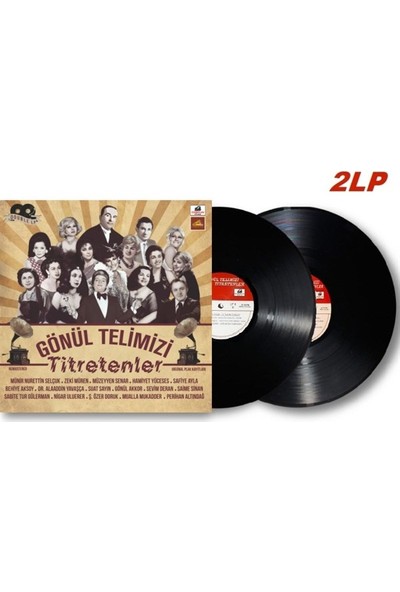 Coşkun Plak Gönül Telimizi Titretenler 1 - Çeşitli Sanatçılar (2'li Plak) Coşkun Plak Gönül Telimizi Titretenler 1 - Çeşitli Sanatçılar (2'li Plak)