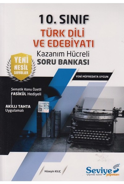 Seviye Yayınları 10. Sınıf Türk Dili ve Edebiyatı Soru Bankası