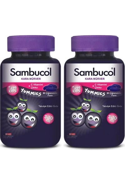 Sambucol Plus Kids Yummies Kara Mürver Özütü Çiğnenebilir 2'li Set Sambucol Plus Kids Yummies Kara Mürver Özütü Çiğnenebilir 2'li Set