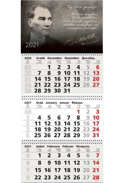 Gıpta 2021 Gemici Takvimi Koyu Atatürk A05-SVM 78X33 Spiralli Gıpta 2021 Gemici Takvimi Koyu Atatürk A05-SVM 78X33 Spiralli