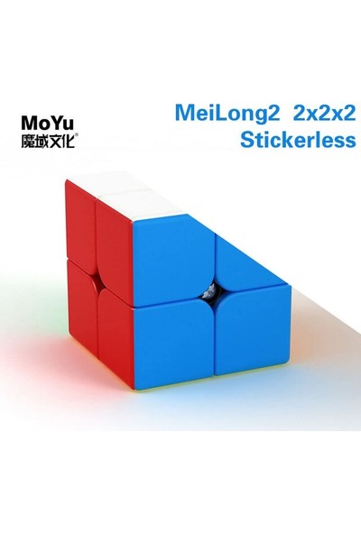 Mrs Toys Moyu Meilong 2C 2X2+küp yağı Zeka Küpü sabır küpü rubik küp akıl küpü Mrs Toys Moyu Meilong 2C 2X2+küp yağı Zeka Küpü sabır küpü rubik küp akıl küpü