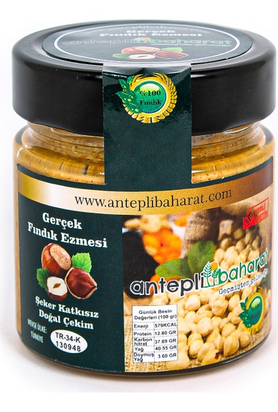Anteplibaharat Fındık Ezmesi 200 gr