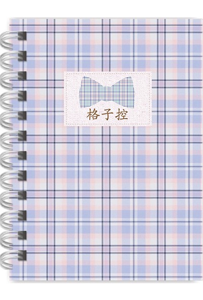 Chenyang Öğrenci Gezegenler Baskı Stili A4 Klasörü