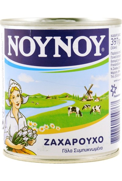 Noynoy Katılaştırılmış Tatlı Sütü 397ML