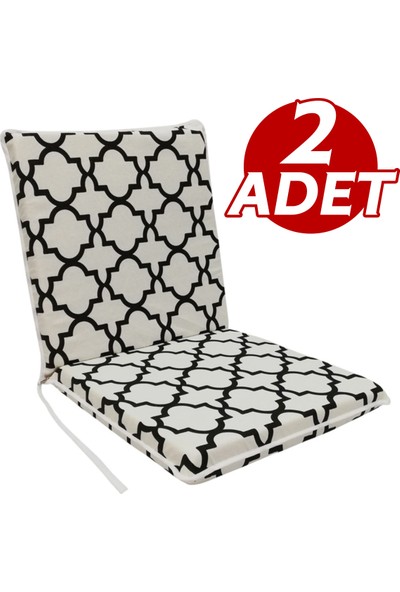 Tedarik Center 2 Adet Bağcıklı Arkalıklı Sandalye Minderi Tedarik Center 2 Adet Bağcıklı Arkalıklı Sandalye Minderi