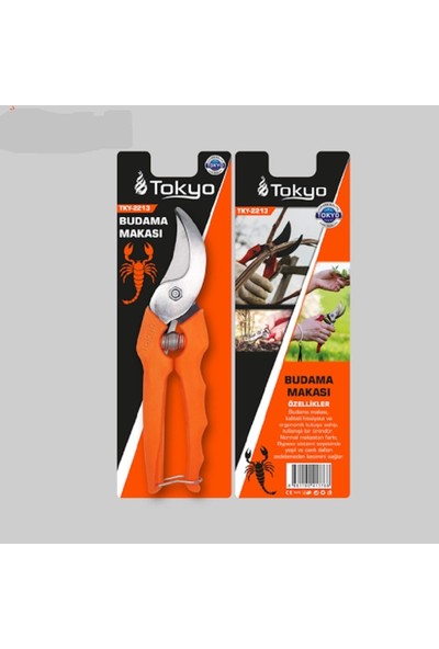 Pazar İstanbul Tokyo Budama Makası